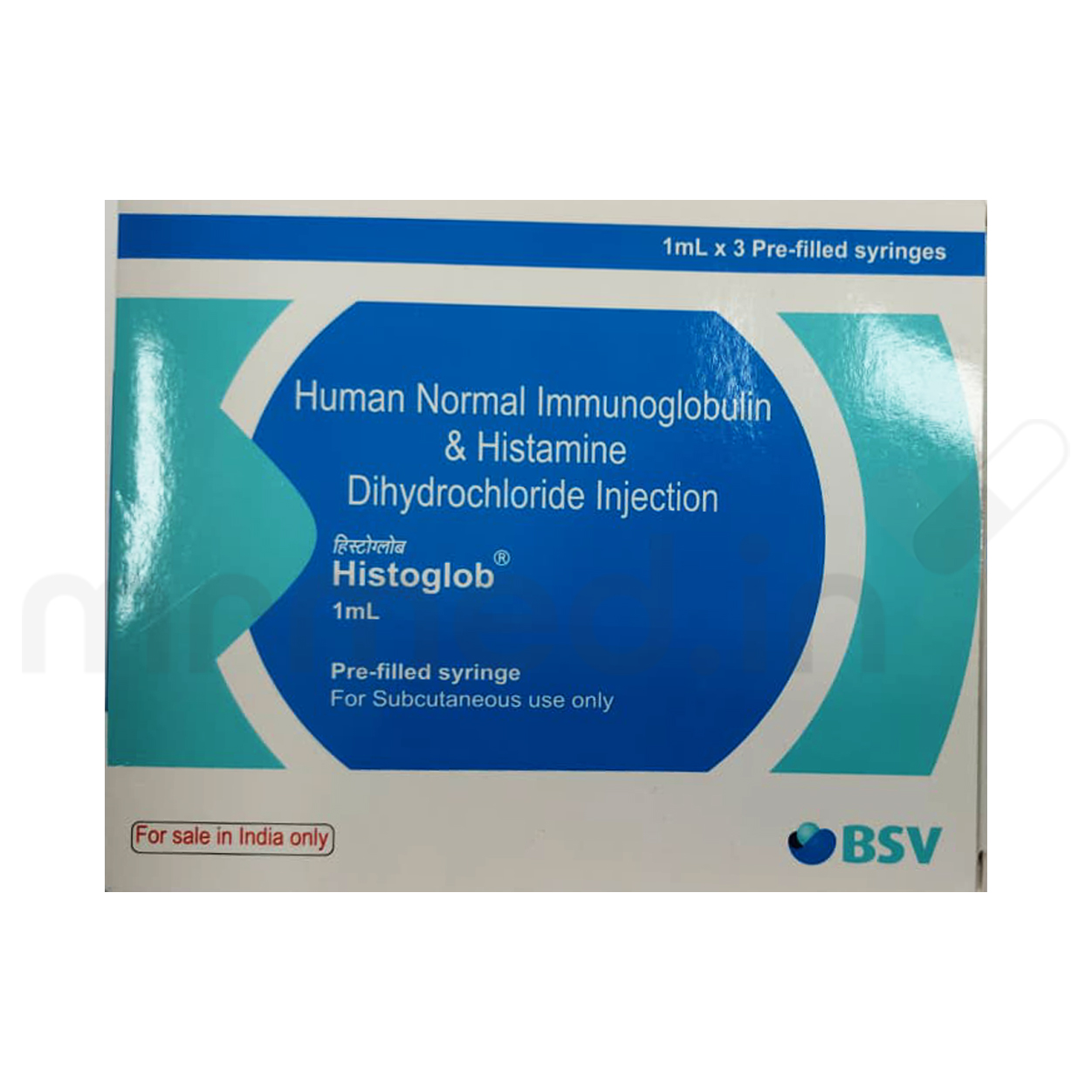 Buy Histoglob Injection PFS Online: Uses, Price and Substitutes