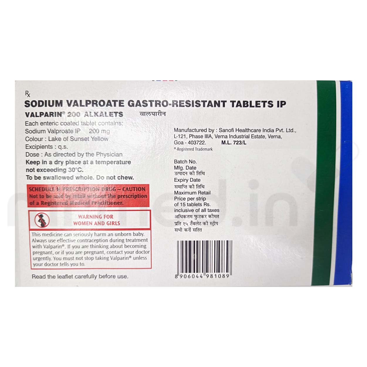 Valparin 200mg Tablet Buy Online: Uses, Price, and Substitute