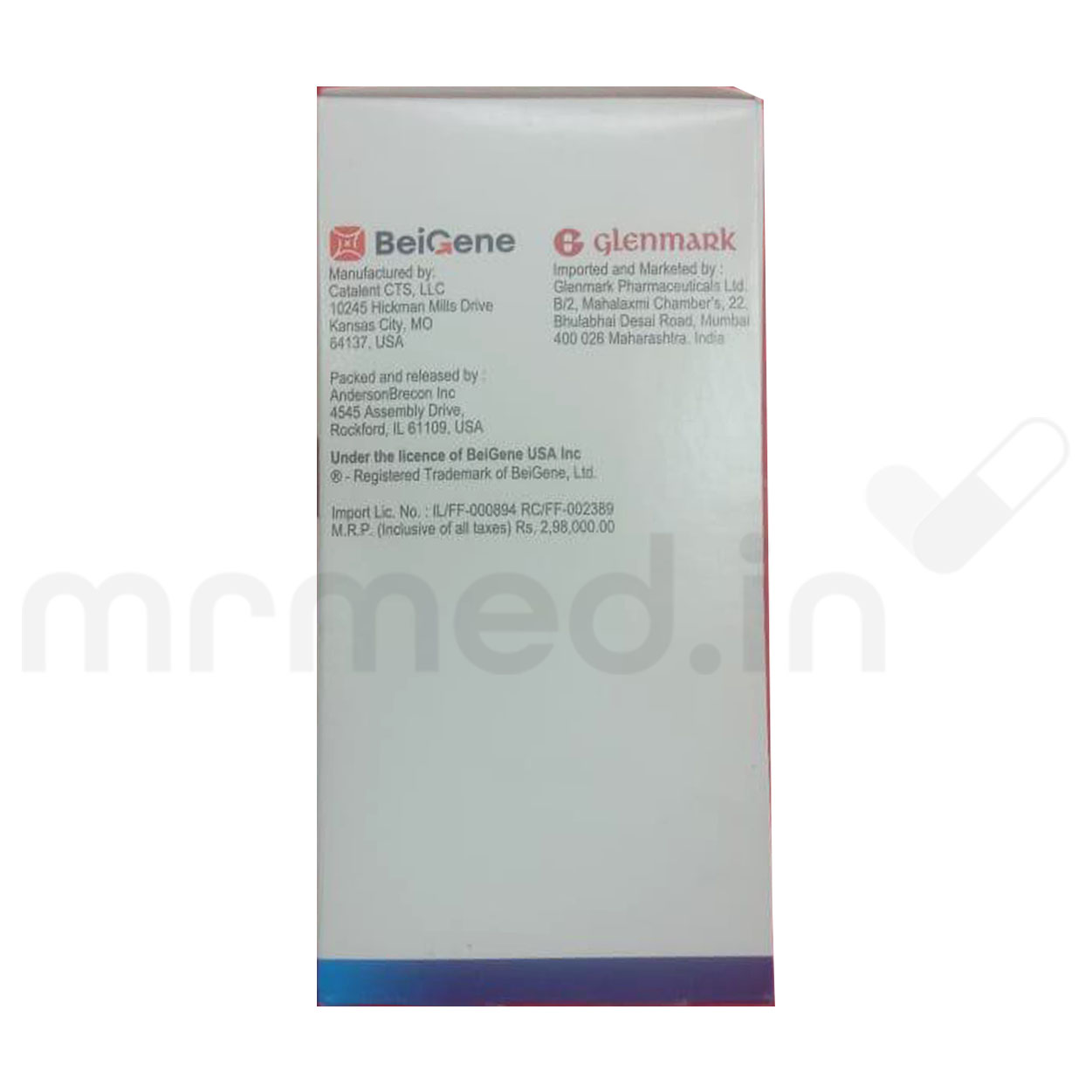 Buy Brukinsa 80mg Capsule Online: Uses, Price, and Side Effects | MrMed