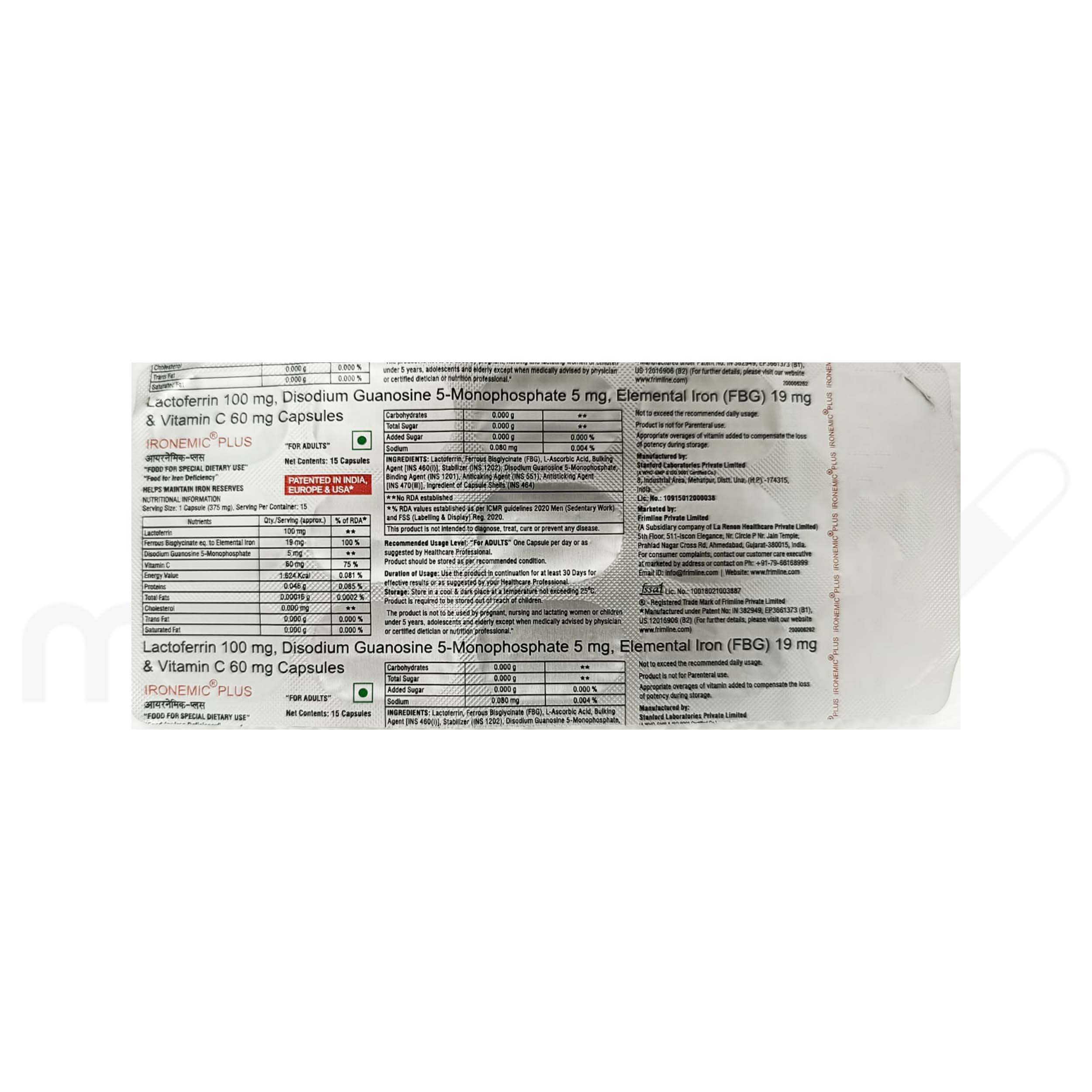 Buy Ironemic Plus Capsule 15's Online: Uses, Price, and Composition