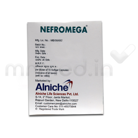Buy NEFROMEGA CAPSULE Online: Uses, Price, Dosage, Instructions, Side ...