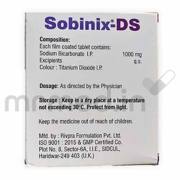 Buy SOBINIX-DS TABLET Online: Uses, Price, Dosage, Instructions, Side ...