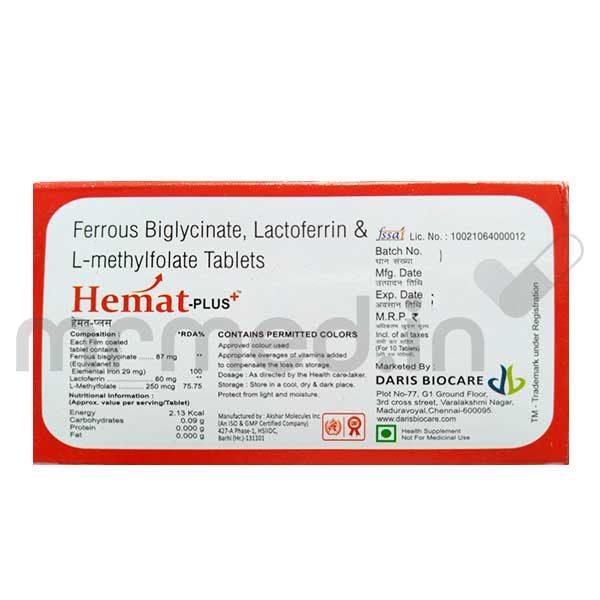 Buy HEMAT PLUS TABLET Online: Uses, Price, Dosage, Instructions, Side ...