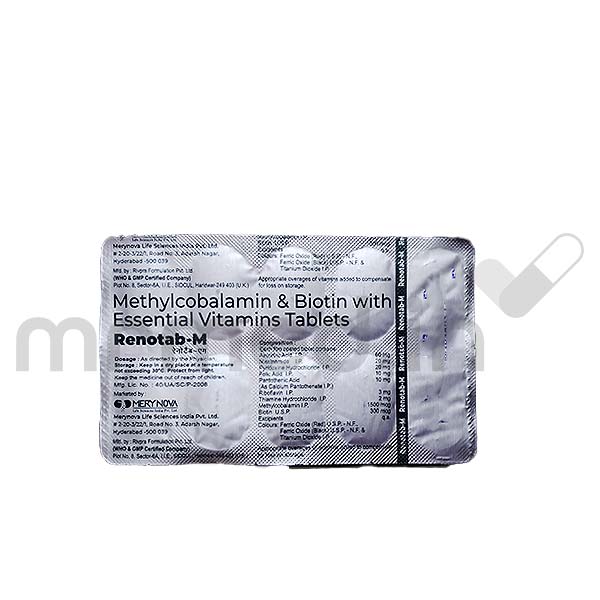 Buy RENOTAB M TABLET Online: Uses, Price, Dosage, Instructions, Side ...